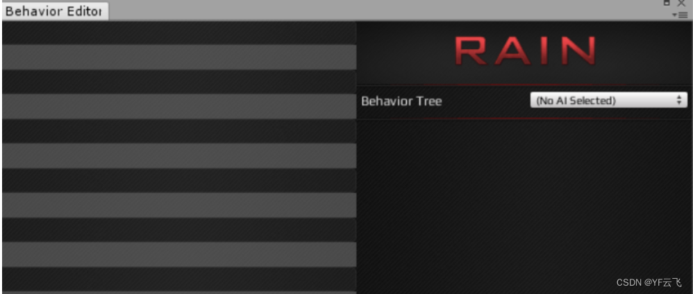 Unity Rain Ai 插件的使用入门-CSDN博客