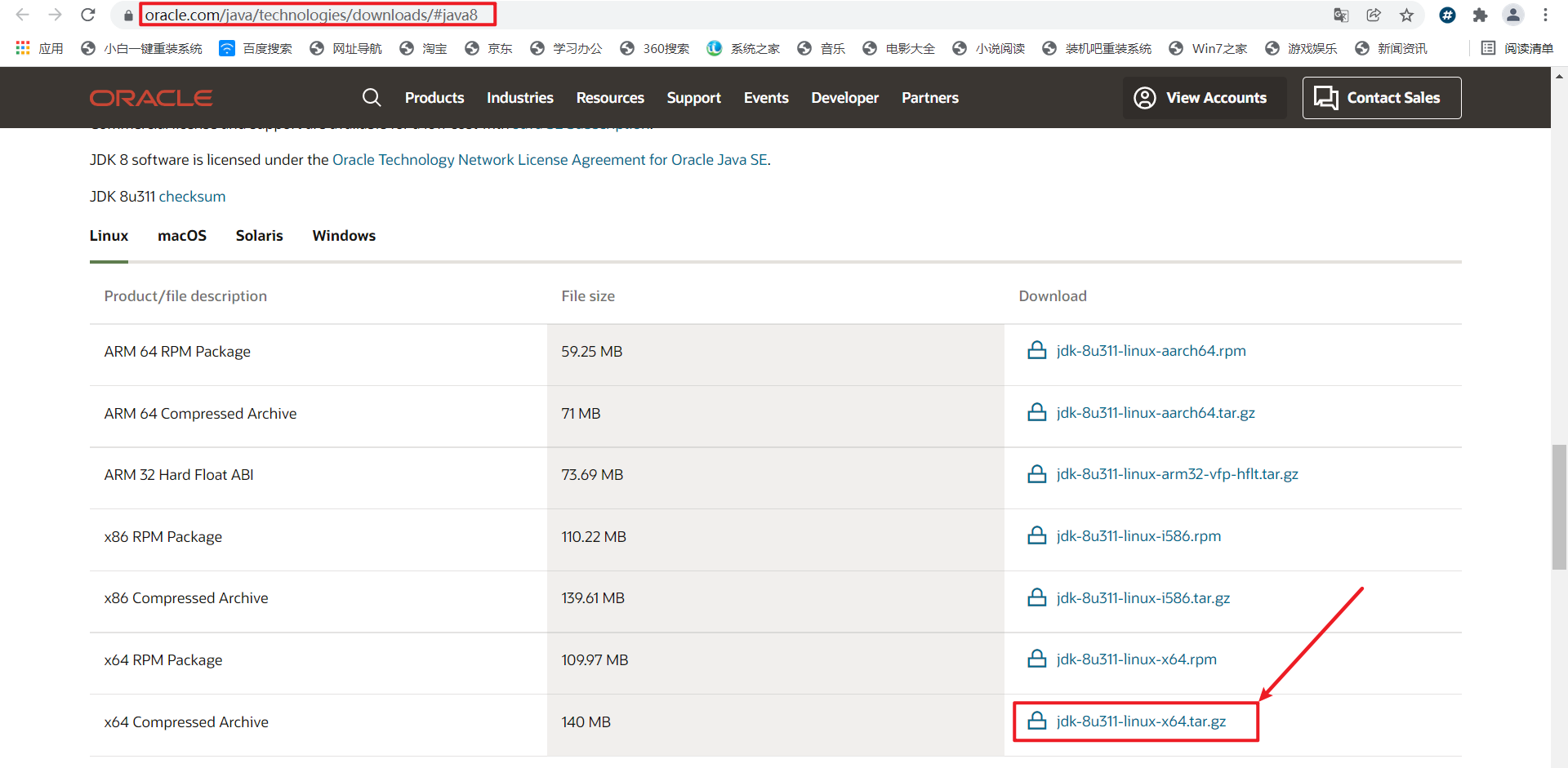 linux下jdk的安装和docker打包运行镜像_在linux系统的docker中安装jdk镜像-CSDN博客