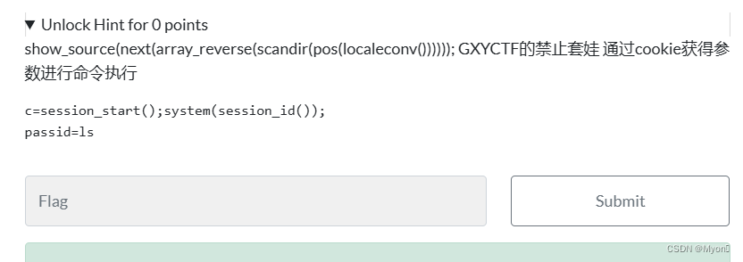ctfshow-web入门-命令执行（web37-web40）_ctfshow web40-CSDN博客