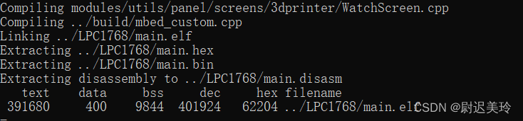 Smoothie主板源码编译教程-CSDN博客