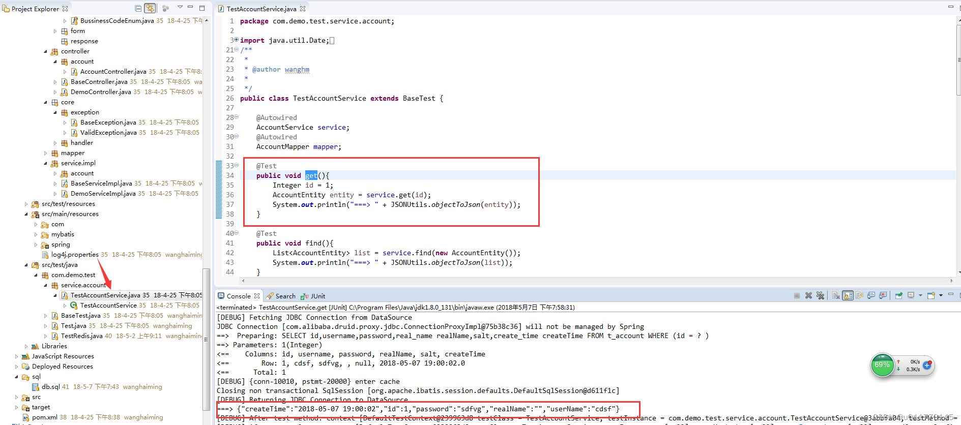 SpringMVC+Spring+tk.Mybatis(通用Mapper)+dubbo分布式服务demo_springmvc tkmybatis-CSDN博客