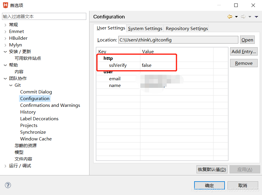 HBuilder中的egit插件在pull push时报错：cannot open git-upload-pack_hbulider uniapp项目为什么不能pull-CSDN博客