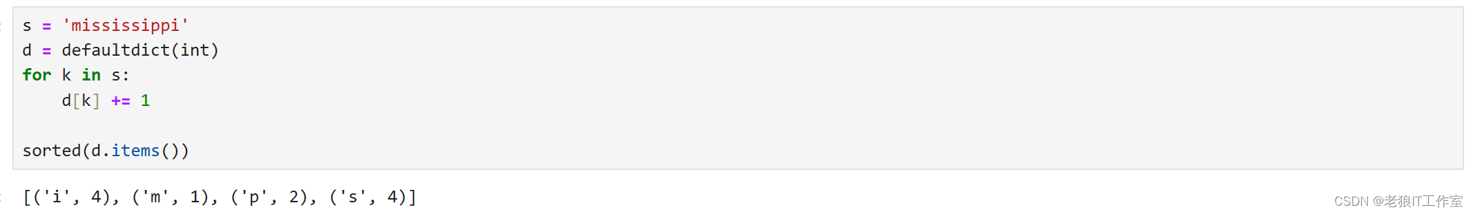 [Python] 内置类defaultdict(默认字典)介绍和使用场景(案例)-CSDN博客