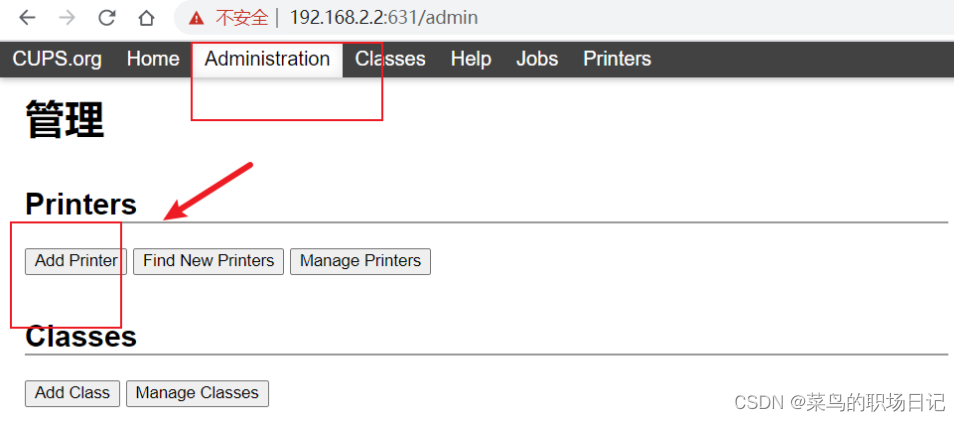 cups镜像实现共享打印机_docker cups-CSDN博客