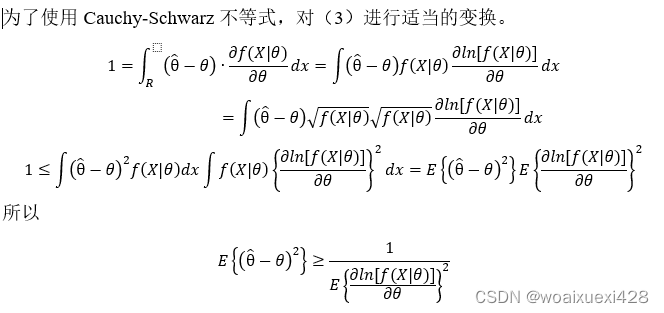 现代信号处理2_统计估计的性能下限(克拉美劳下限CRLB）(CSDN_20240324）_正弦频率估计的crlb下限-CSDN博客