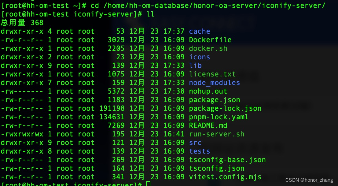 iconify图标集离线使用方案简介_iconify 离线使用-CSDN博客