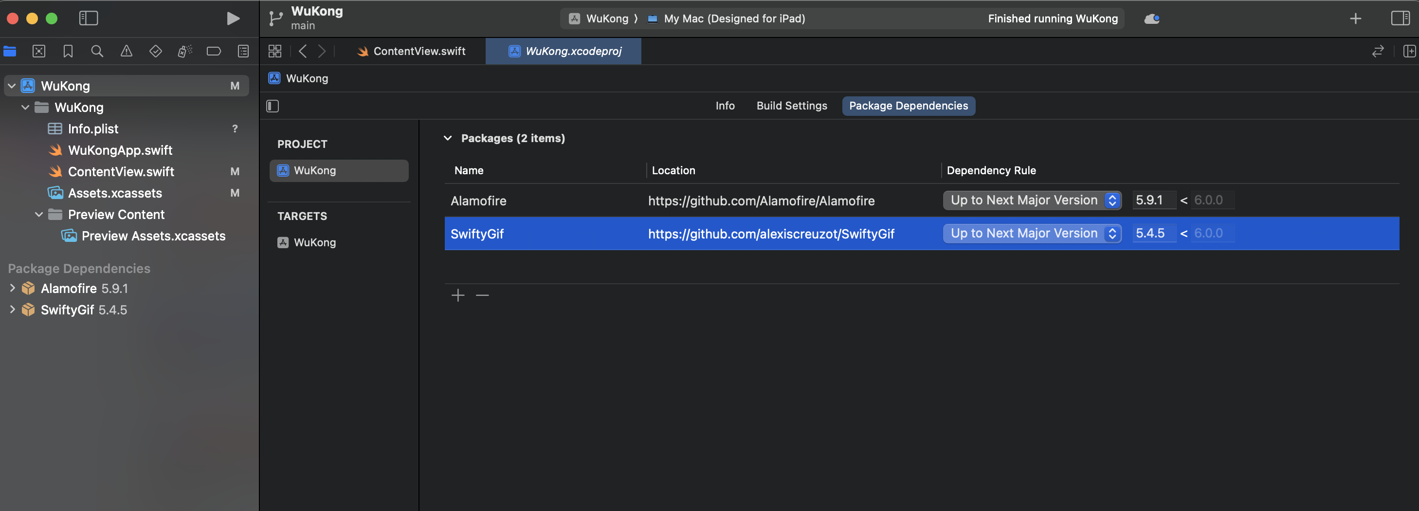 xcode删除依赖包package，删除不必要的依赖项_xcode package-CSDN博客
