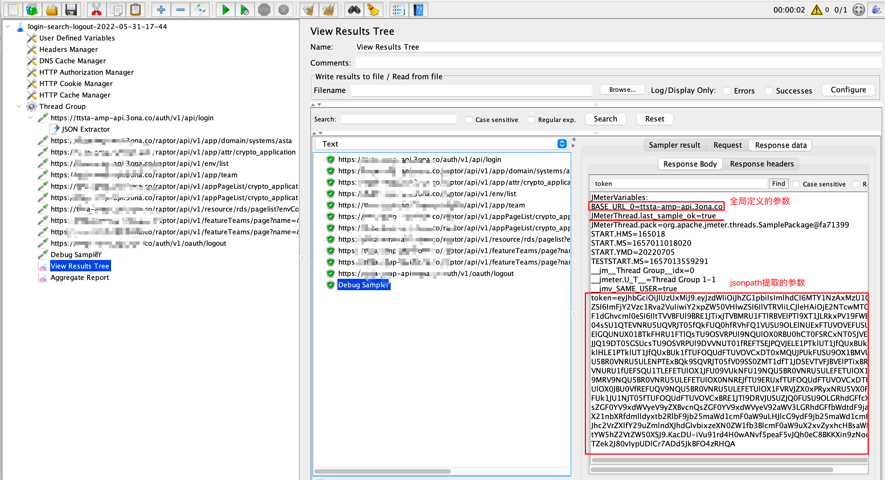 Jmeter查看调试过程中的参数 - Debug Sampler_jmeter 如何获取sampler中设置的变量值-CSDN博客