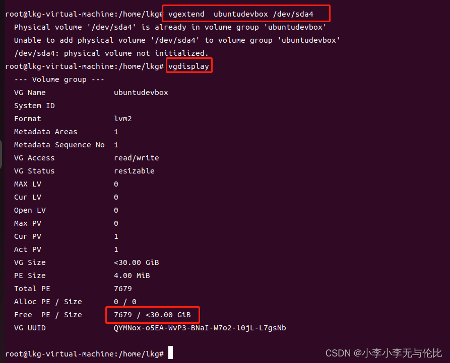 ubuntu虚拟机扩容_vgdisplay命令无效-CSDN博客