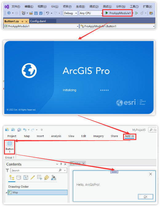 ArcGis Pro如何通过C#进行插件开发？_arcgis pro开发-CSDN博客