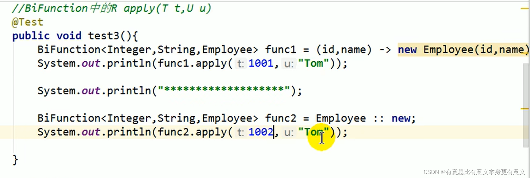 Java8 方法引用、构造器引用、数组引用方法引用、构造器引用、数组引用的使用场景。 Csdn博客