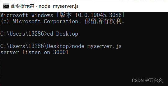 详解 Cocos Creator 如何使用websocket_cocos websocket-CSDN博客