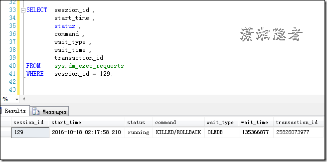 mysql killed 不掉_SQL Server会话KILL不掉，一直处于KILLED /ROLLBACK状态情形浅析-CSDN博客