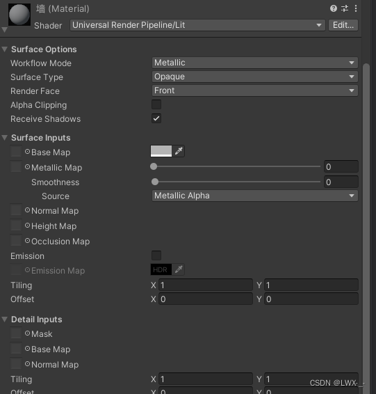 Unity urp渲染管线下，动态修改材质球surfaceType_unity surface type-CSDN博客