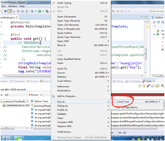 18、spring cloud如何使用spring-test进行单元测试_springcloud test-CSDN博客