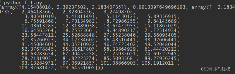 Numpy 多项式拟合函数polyfit的使用numpy Polyfit Csdn博客