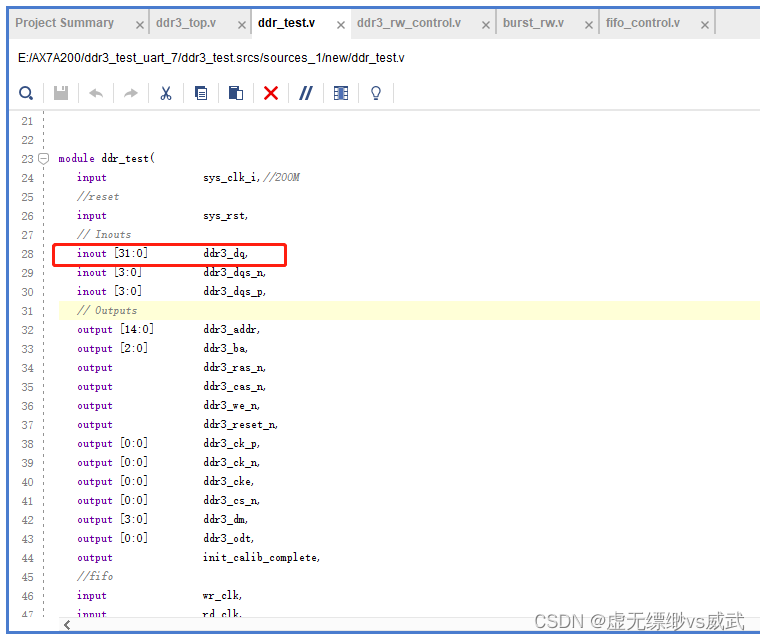 Ax7a200教程7 基于ddr3的串口发送和接收64次突发二）怎么把串口很大的数据写入到fpga的ddr3中 Csdn博客
