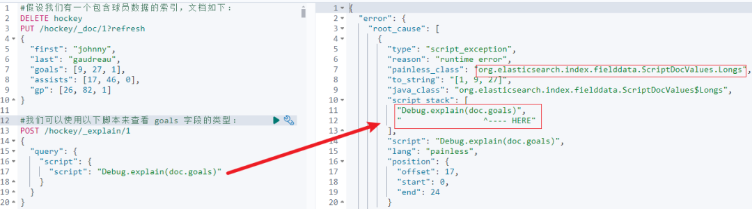 Elasticsearch 企业级实战 01：Painless 脚本如何调试？-CSDN博客