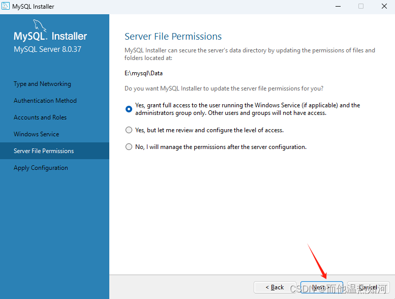 MySQL安装配置保姆教程（win11）_mysql8.0.37.0安装教程-CSDN博客