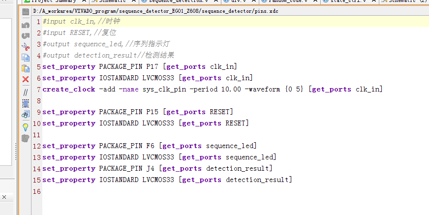 Vivado序列检测器verilog代码ego1开发板验证设计一个序列检测器当检测到三个连续的1输出1 Csdn博客