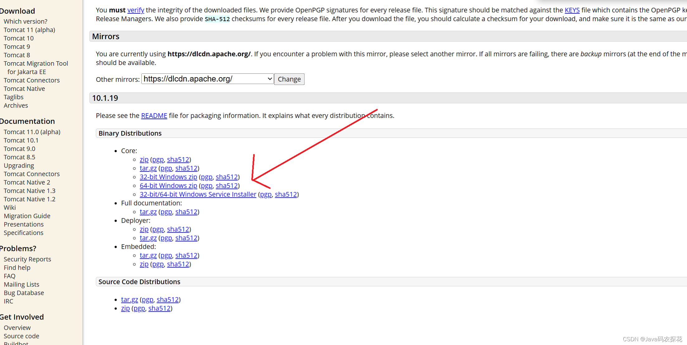 Tomcat详解_tomcat 启动-CSDN博客