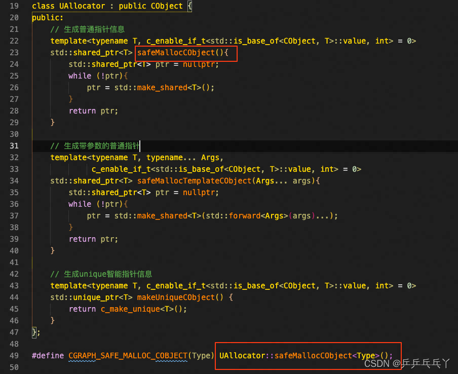 c++ 常用总结（一）_#include using namespace std; int a[9]; -CSDN博客