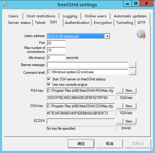 使用FreeSSHD在Windows上配置SSH服务-CSDN博客