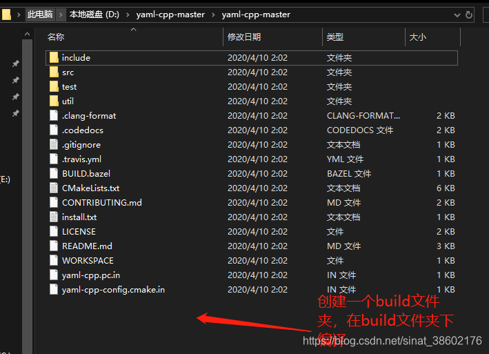 windows下yaml-cpp从配置环境到使用_windows yaml-cpp安装 csdn clion-CSDN博客