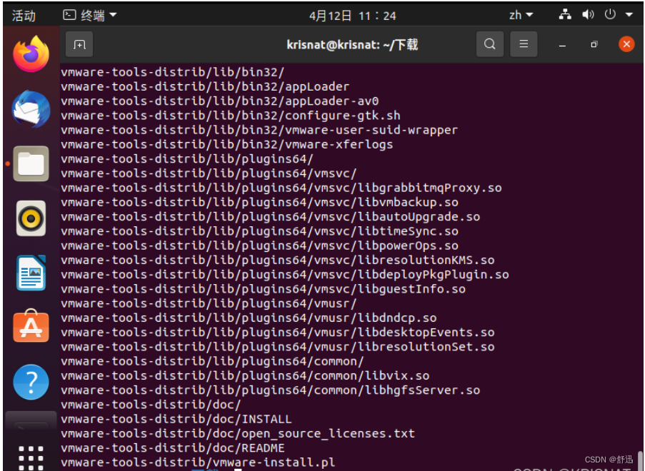 Linux·图解VMware安装Ubuntu虚拟机步骤_ubuntu安装vmware-CSDN博客
