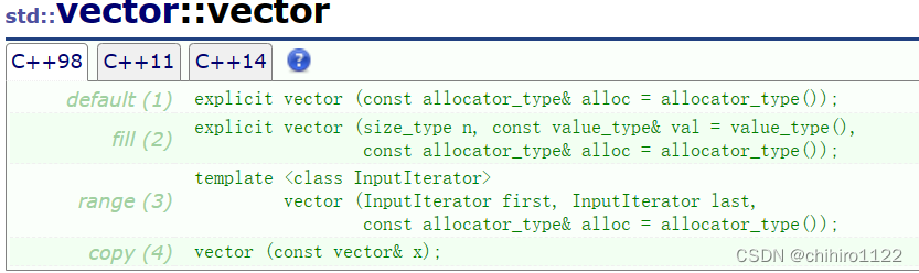 C++ - 初识vector类 迭代器失效_vector迭代器递归-CSDN博客