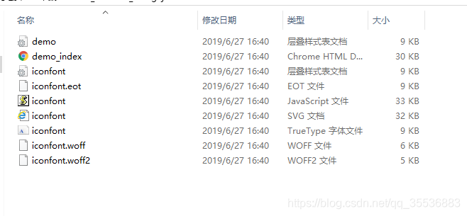 React 实战 | react项目使用图标iconfont_iconfont在react中受用-CSDN博客