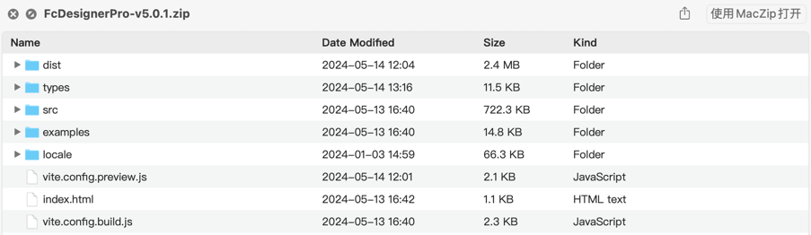 基于vue30的低代码可视化表单设计器工具formcreate Pro版是真强vue3表单设计器 Csdn博客 1747