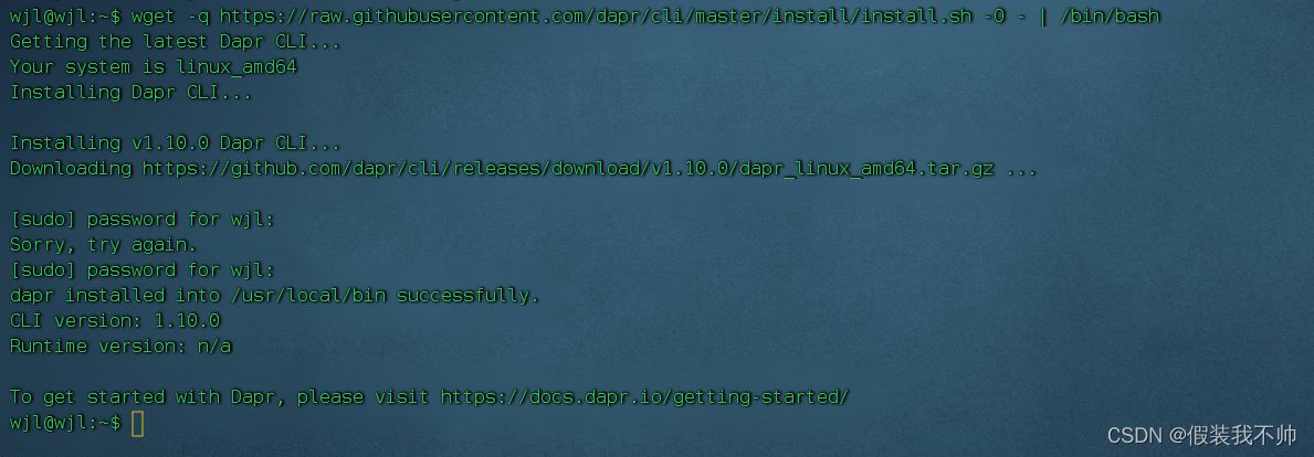 ubuntun安装dapr_ubuntu dapr-CSDN博客