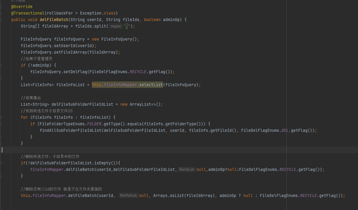 EasyPan后端笔记_easypan项目-CSDN博客