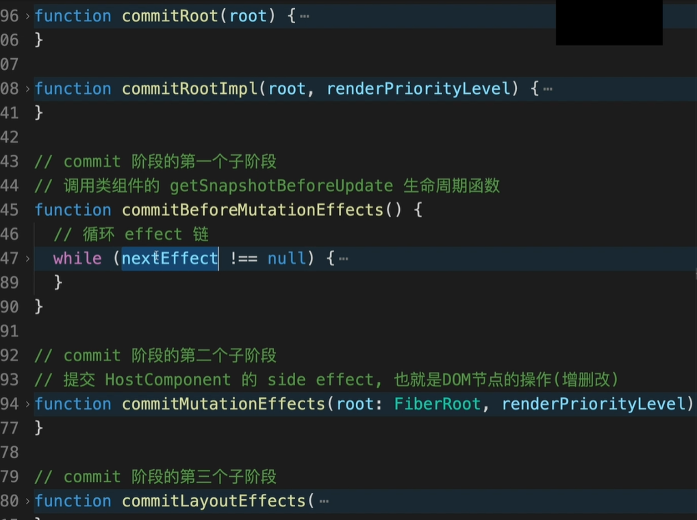 前端学习笔记202307学习笔记第六十天 React源码 Commit的第一个子阶段 Csdn博客