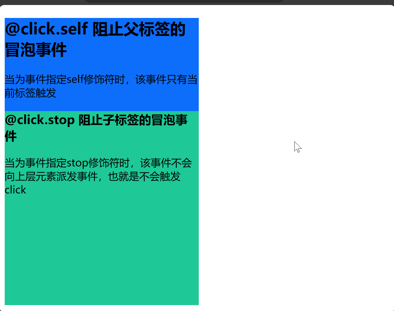 Vue2基础语法_vue2语法-CSDN博客