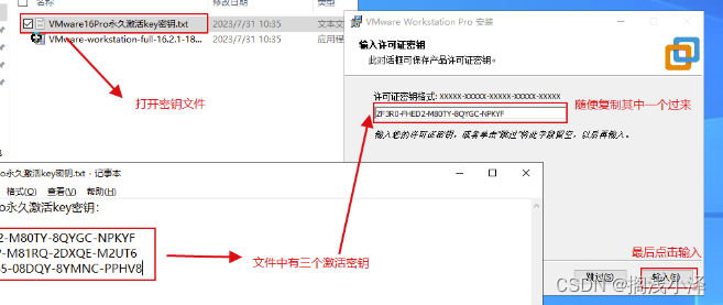 粤嵌6818嵌入式开发入门教程_嵌入式开发 csdn-CSDN博客