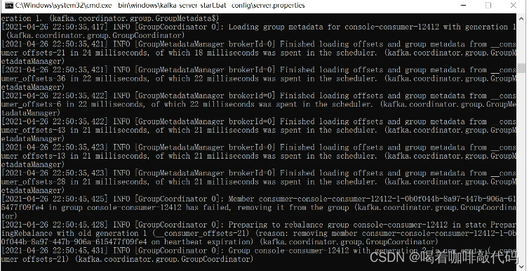 Windows安装Kafka_kafka 3.7 windows-CSDN博客