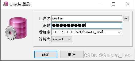 PLSQL Developer 配置Oracle主目录和OCI库 & 连接登录Oracle数据库（完全指南）_plsql配置oci-CSDN博客