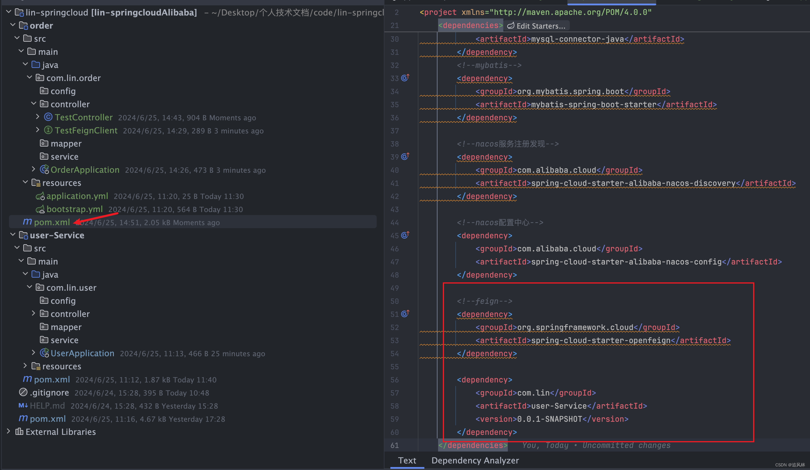 集成openfeign_feign集成-CSDN博客