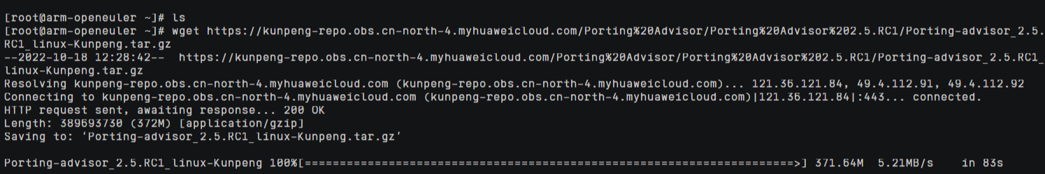 gpgcheck介绍-CSDN博客
