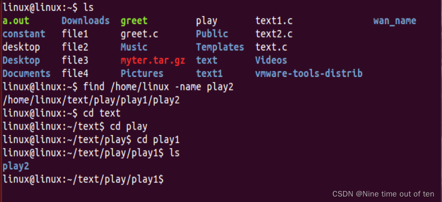 Linux中的find命令和grep命令linux Find Name Grep Csdn博客