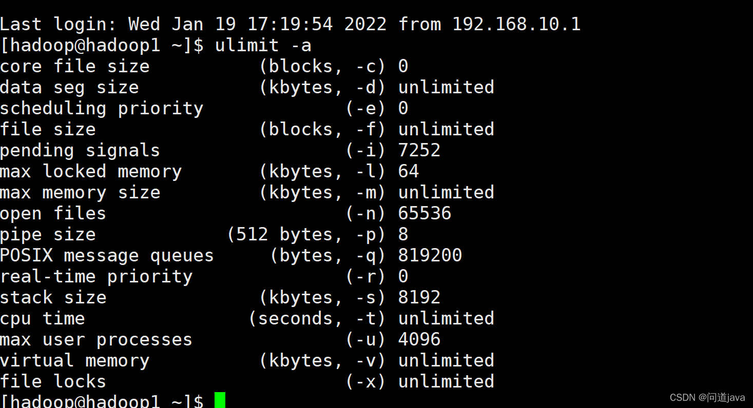 linux centos7 ClickHouse ulimit参数调整_centos 有什么参数会影响clickhouse的读性能-CSDN博客