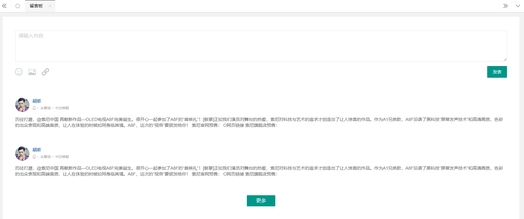 LayuiAdmin – 轻松构建UI界面-CSDN博客