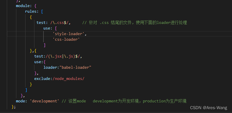 使用webpack将ES6转化ES5， Browerify_chainwebpack配置es6转es5-CSDN博客