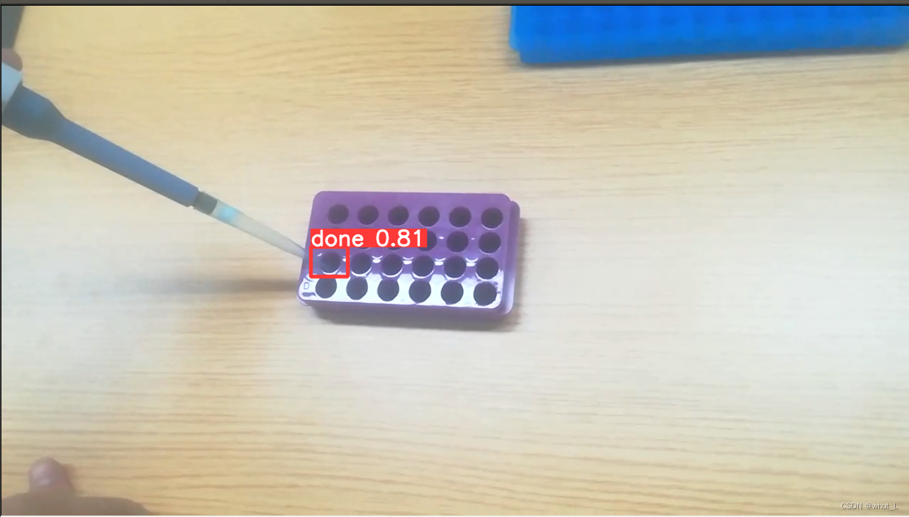 笔记--使用yolov5训练自定的数据集_yolov5 path train val路径-CSDN博客