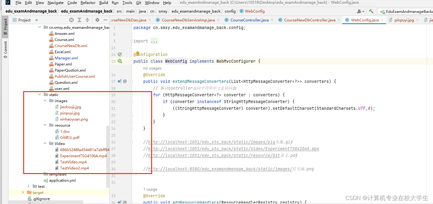 Vue+Springboot开发模式通过链接访问资源的方式_springboot集成vue如何访问-CSDN博客