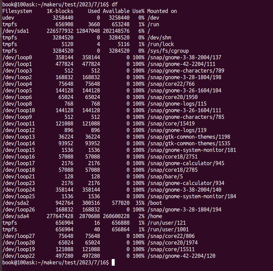 Linux尖刀——shell_linux shell 显示 单位-CSDN博客