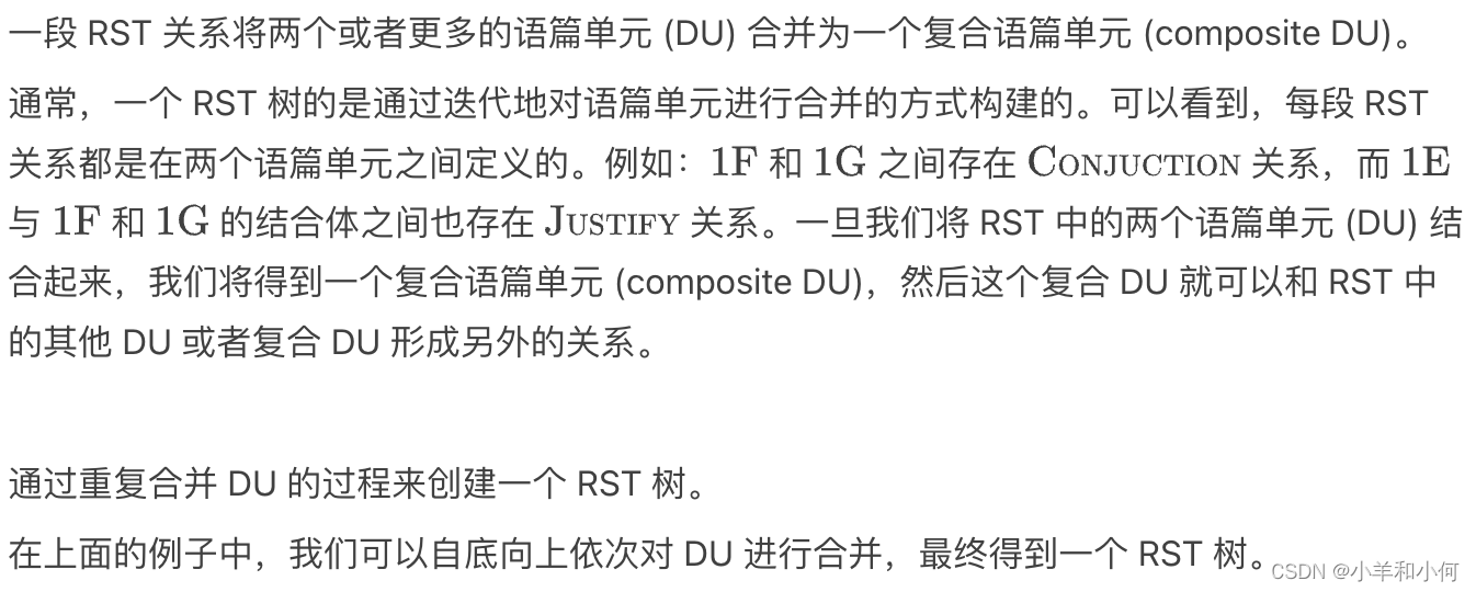 Lecture 12 Discourse_discourse markers-CSDN博客