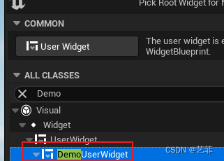 UE和Android互相调用_ue 访问android路径-CSDN博客